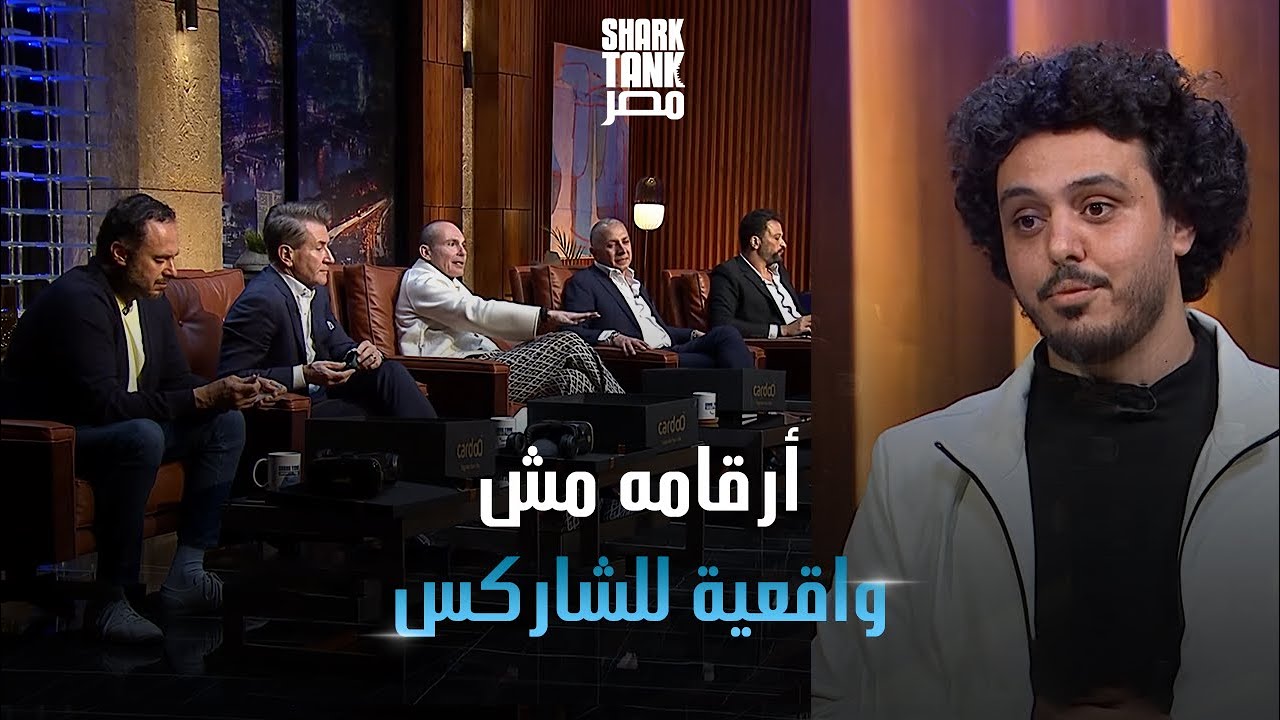 Cardoo - Global Technology By Egyptian Hands | كاردو - تكنولوجيا من قلب ...